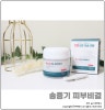 송중기 피부비결 닥터지 진정보습크림 이거였네 네이버 블로그